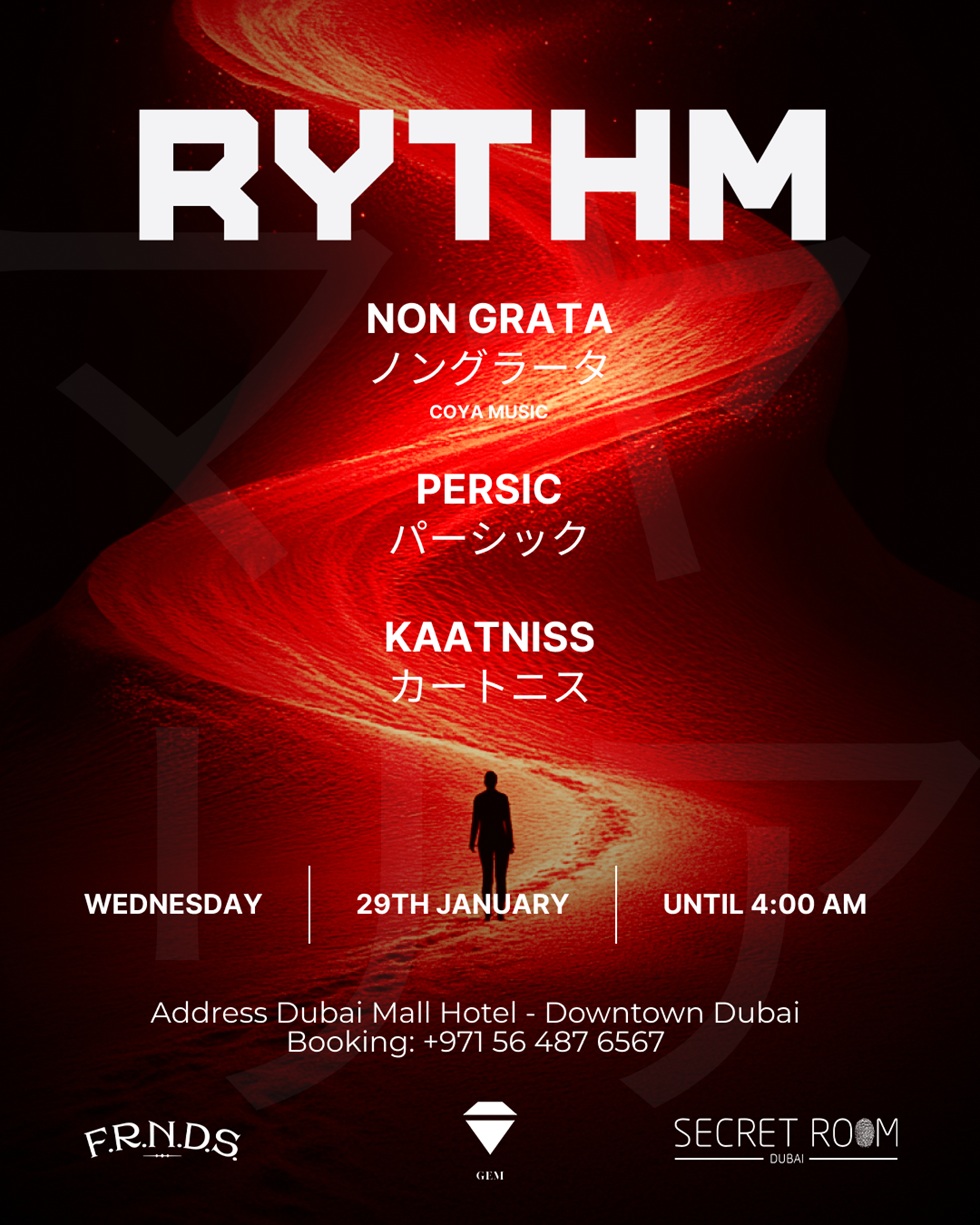 Secret Room Dubai - Best Nightclub in Dubai & Lounge