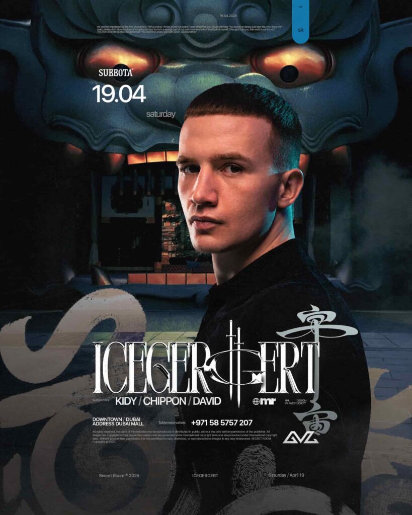 Secret Room Dubai - Best Nightclub in Dubai & Lounge